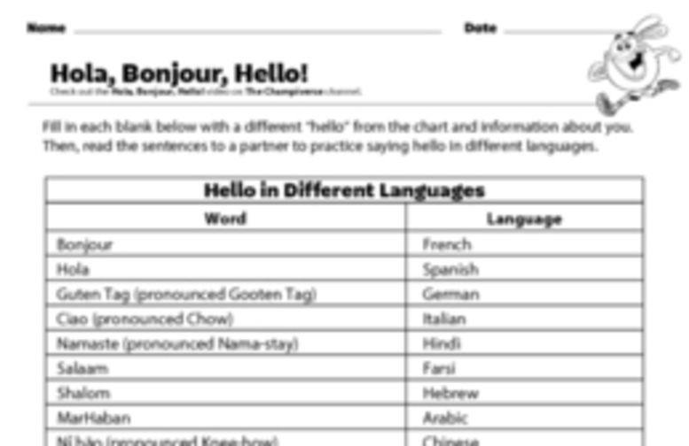 GoNoodle GoNoodle Junior